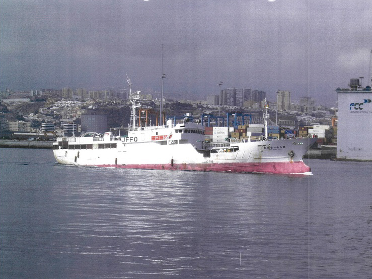 KORYO MARU NO.81 (VID: 1365) | Record of Fishing Vessels